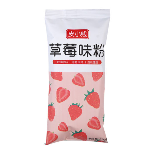 Bozai Cake Fruit Flavor Powder for Jelly, Ice Skin, Moon Cake Coloring