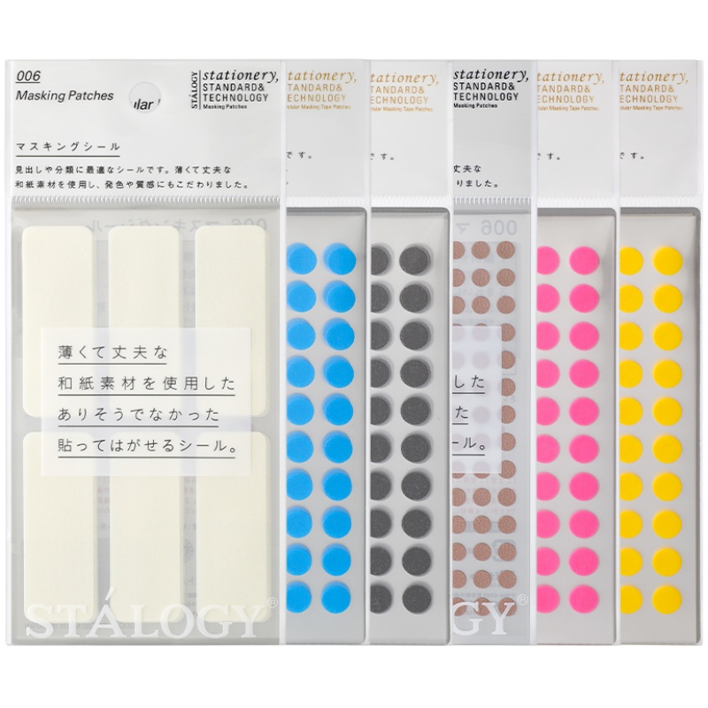 Stalogy Dot Stickers - Decorative Round Labels (S2280)