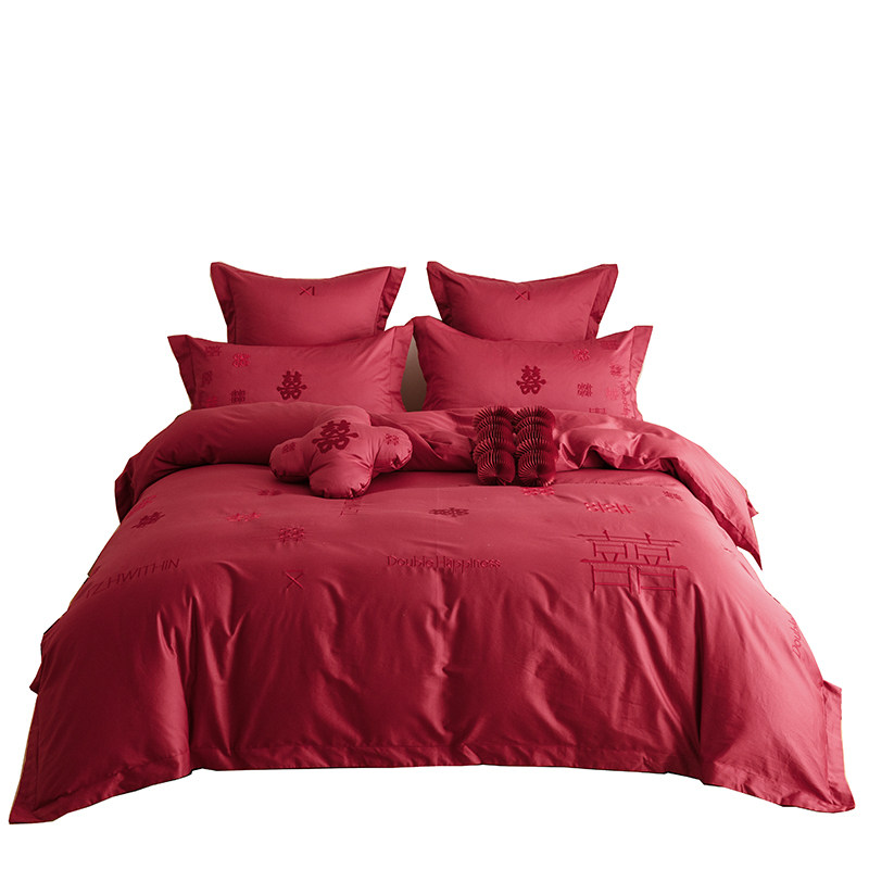 Chinese Style Embroidered Cotton Bedding Set - 4 Piece