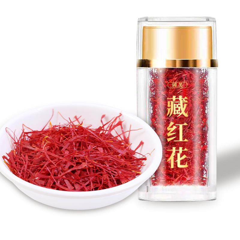 Tongfu Tibet Safranı 6g - Otantik Zang Honghua
