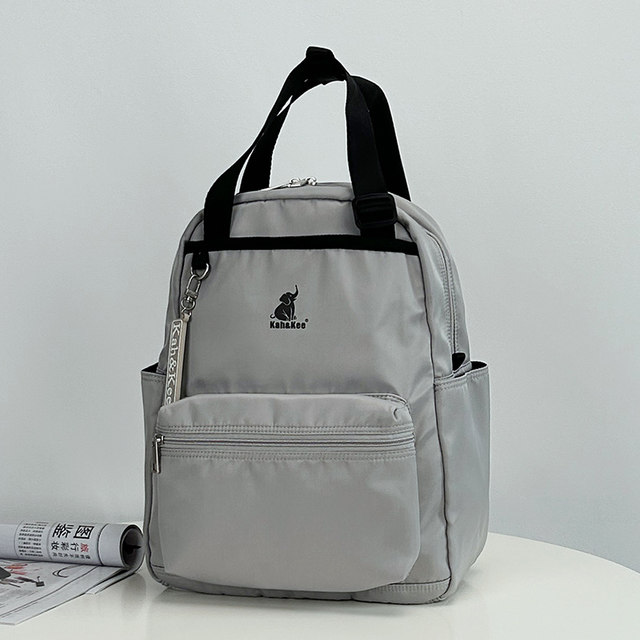 Counter kah/kee genuine ultra-light backpack women's large-capacity ...