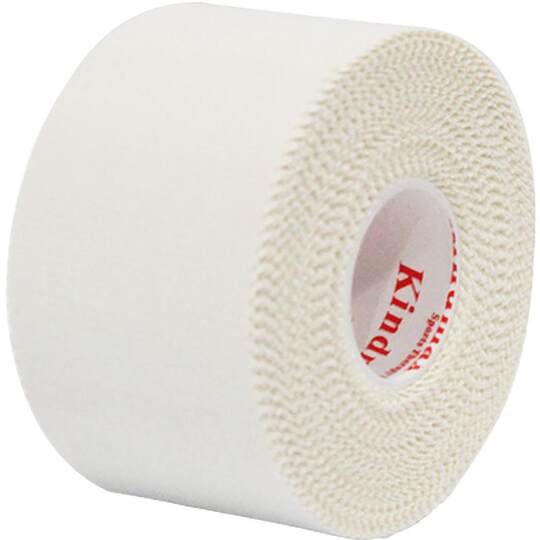 Kangmas White Patch Sports Tape for Basketball, Foot, and Finger Support