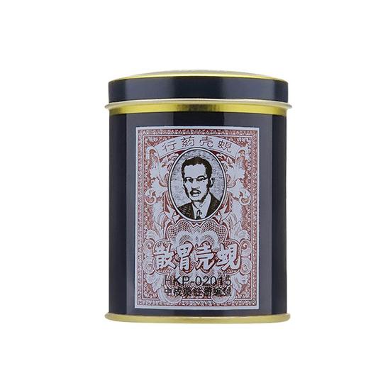 Clam Shell Stomach Powder 60g - Hong Kong Version - Relieves ...