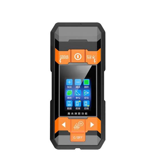 Multifunctional Wall Detector - Metal Measuring Instrument for Load ...