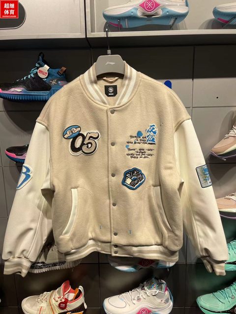 Li Ning BADFIVE men's loose cotton jacket 2024 spring new fashion ...