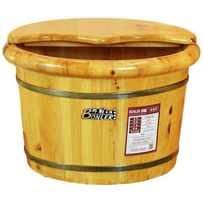 Wooden Foot Bath Bucket - Solid Wood Over-the-Calf Basin