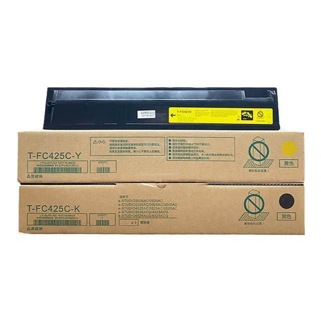 Suitable for Toshiba 2020AC toner cartridge 2021AC T-FC425 copier ...
