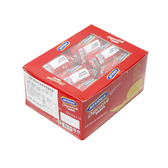 McVities/Mcvitie's Mini Digestive Biscuits Independent Portable Small ...