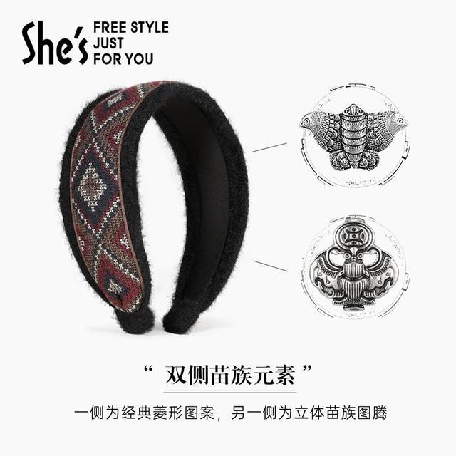 shes Qianzi artistic conception oriental original national style double ...