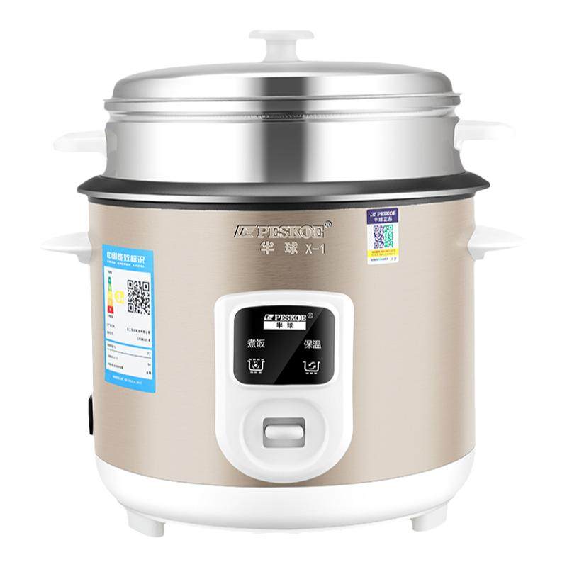 Hemisphere Genuine Rice Cooker - Multi-Functional Mini Cooker for 1-2 ...