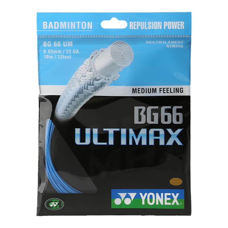 Yonex BG80 Badminton String - 0.68mm High Elastic