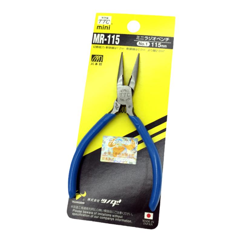 TTC Japan 先端プライヤー - 5インチ 歯なし 電子プライヤー - MR-115F, MR-125F, ER-125, ER-150
