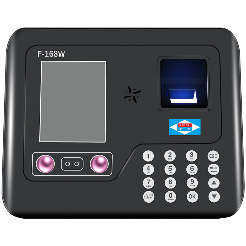 Terminal de Pointage Visage et Empreinte Digitale Aibao F-168