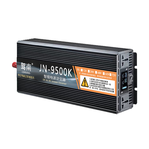 High Power Inverter Car 12V 24V Electric Car 48V 60V 72V To 220V ...