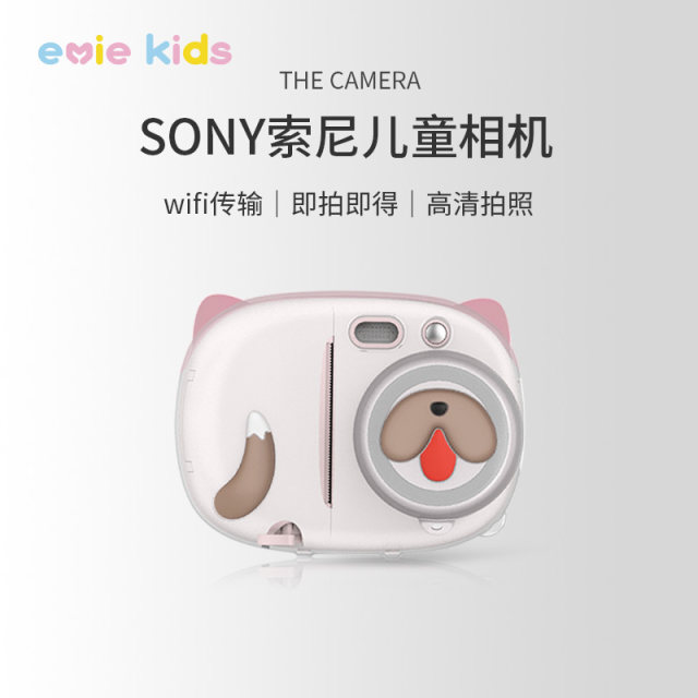 Children's camera net red new version can be printed to take pictures ...