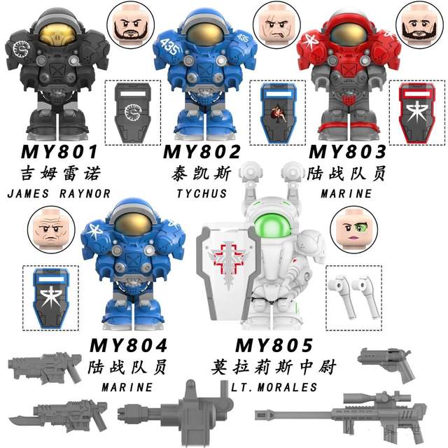 Suitable for Lego building block minifigure Warhammer 40K Terminator ...