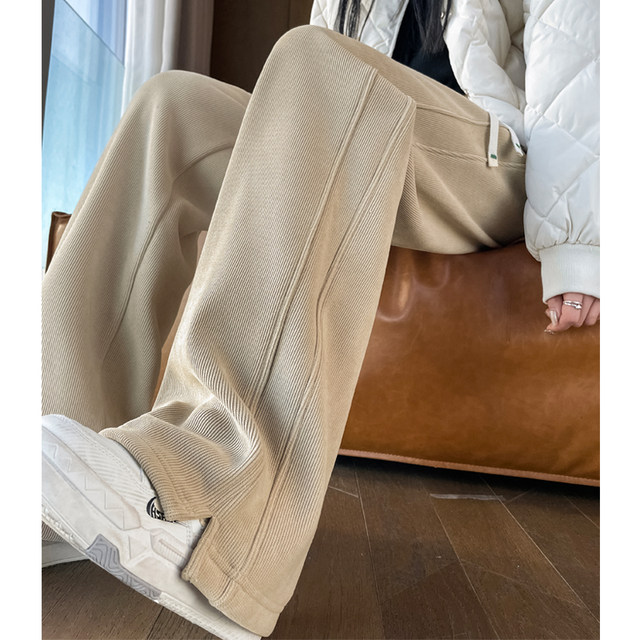 Narrow velvet wide-leg pants for women in autumn and winter for small ...