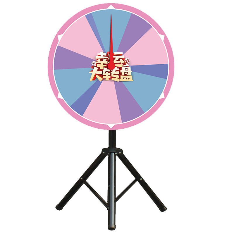 Lucky Lottery Turntable - Customizable Game Props with Triangular Bracket