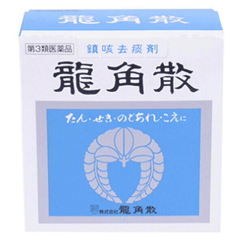 Ryukakusan Japanese Throat Relief Powder - Cough & Phlegm - 43g