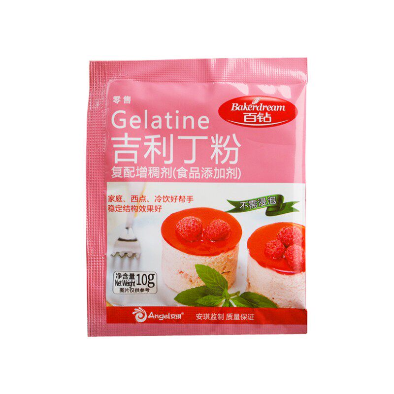 Zhibao Edible Gelatine Powder 10gx6 - Fish Film Gelatin Sheet for ...