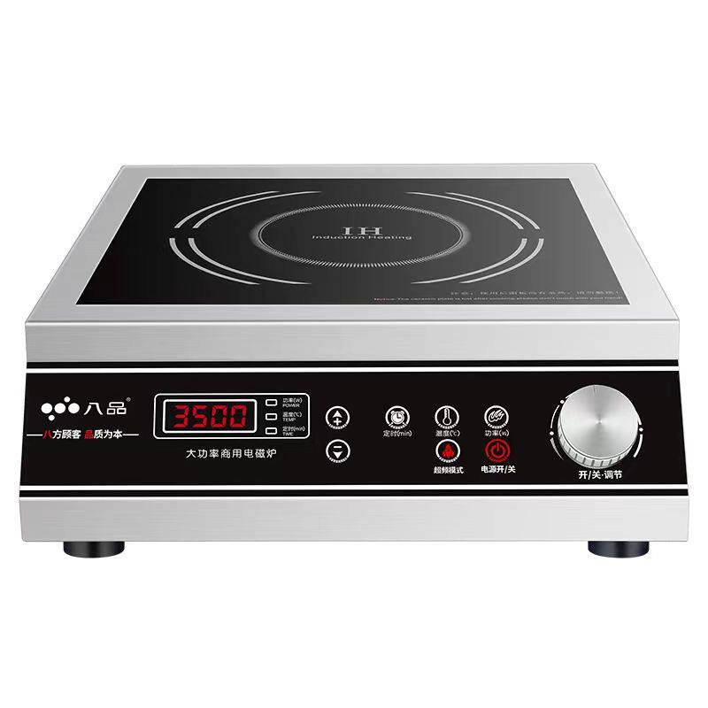 Cuisinière à induction commerciale bapin 3500w - cuisinière à batterie ...