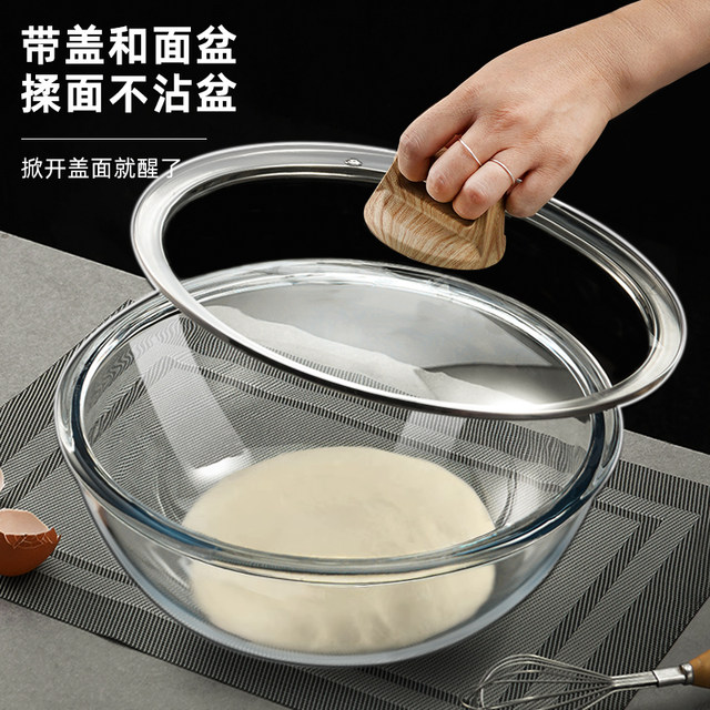 Basin large glass basin transparent and thick -temperature resistant ...