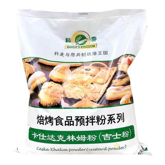 Kemei custardpoeder 1kg/5kg - klimt poeder voor het bakken van gebak en ...