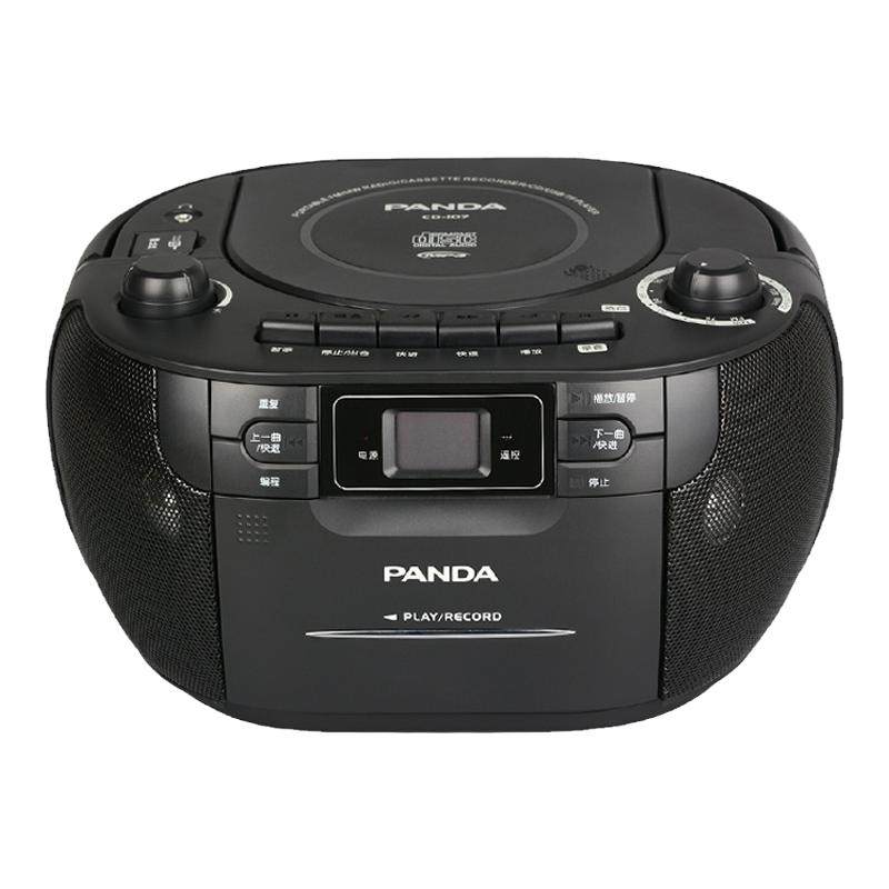 Lecteur cd panda magnétophone tout-en-un test d'écoute en anglais cd ...