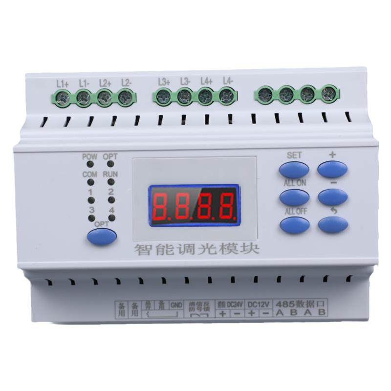 Zhongyi Intelligent Lighting Dimming Module Exhibition Hall LED ...