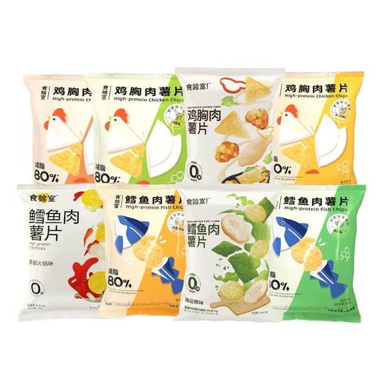 Non-Fried Snacks Gift Bag - Light and Airy Chicken Breast Crisps