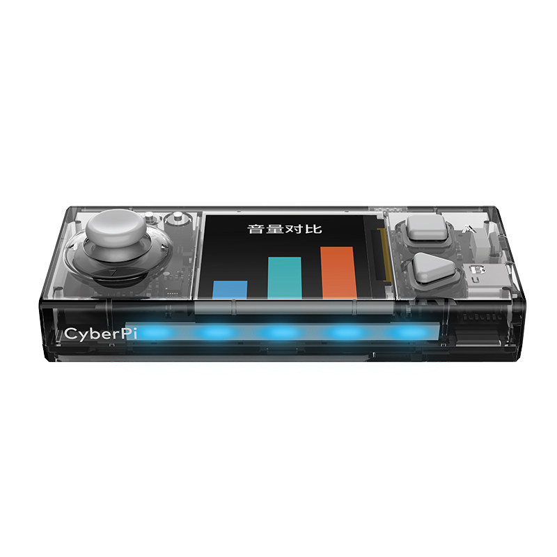 Robospace Tongxinpai CyberPi Artificial Intelligence Kit - STEAM Education