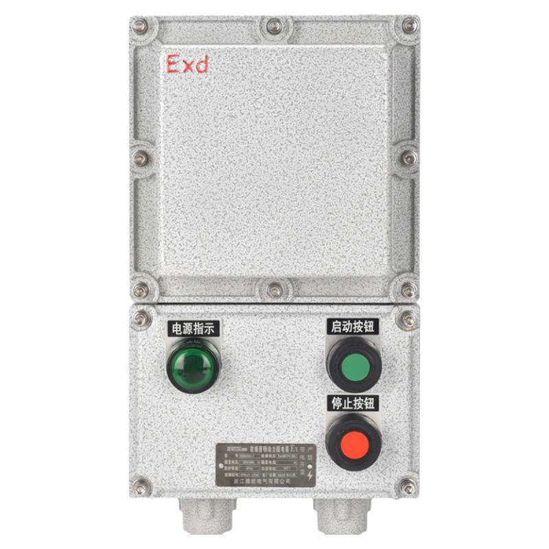 BQC53 Explosion-Proof Magnetic Starter - Water Pump Motor Fan Control Box