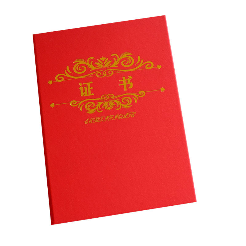 Horizontal and Vertical A4 Certificate Shell, Custom-Made Appointment ...