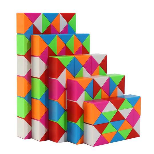 Qiyi Variety Magic Ruler - Children's Educational Toy - Alien Rubik's ...