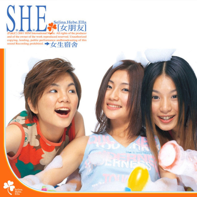 Official genuine S.H.E first Mandarin album Girlfriend CD+VCD+lyric book brand new and unopened