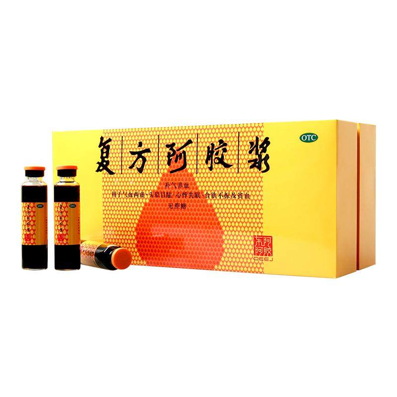 Dong'e Compound Donkey-Hide Gelatin Oral Liquid - 24 Tubes