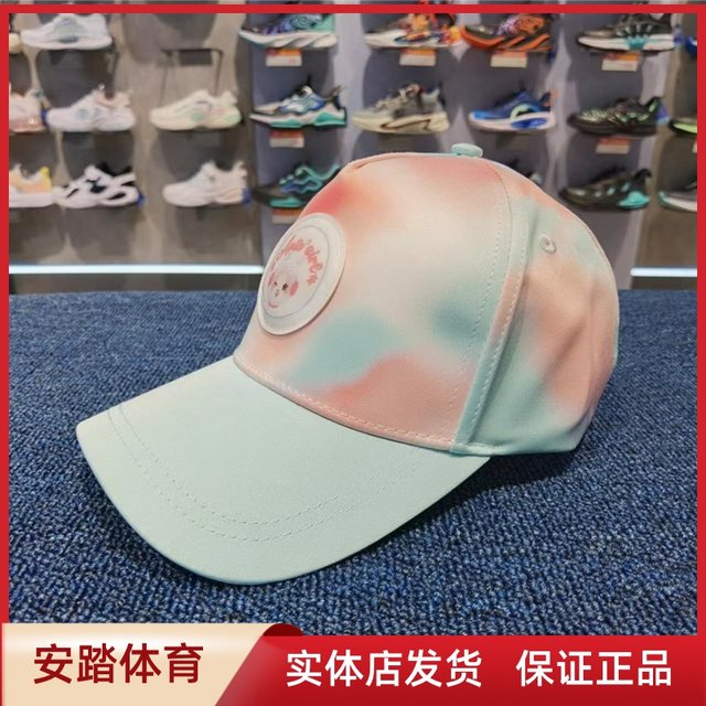 ANTA children's sports cap 2022 autumn and winter new baseball cap ...