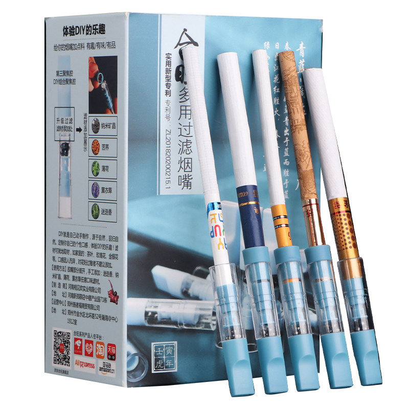 Hewang Cigarette Holder Filter Thick, Medium and Thin Three-Use ...