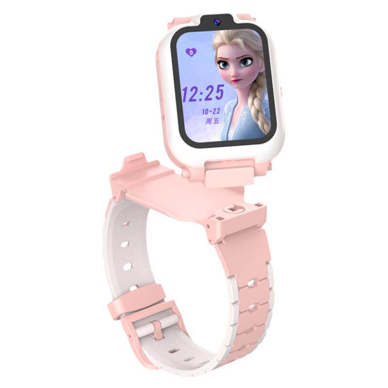Disney Princess Aisha 4G Smartwatch for Girls - Waterproof Positioning ...