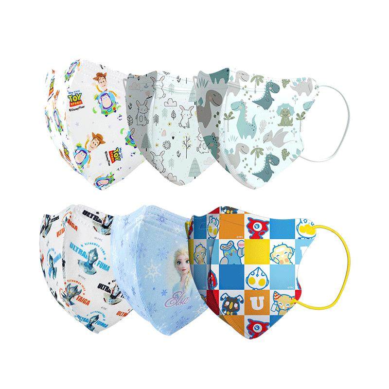 Green Nose Disney Disposable Protective Mask for Infants