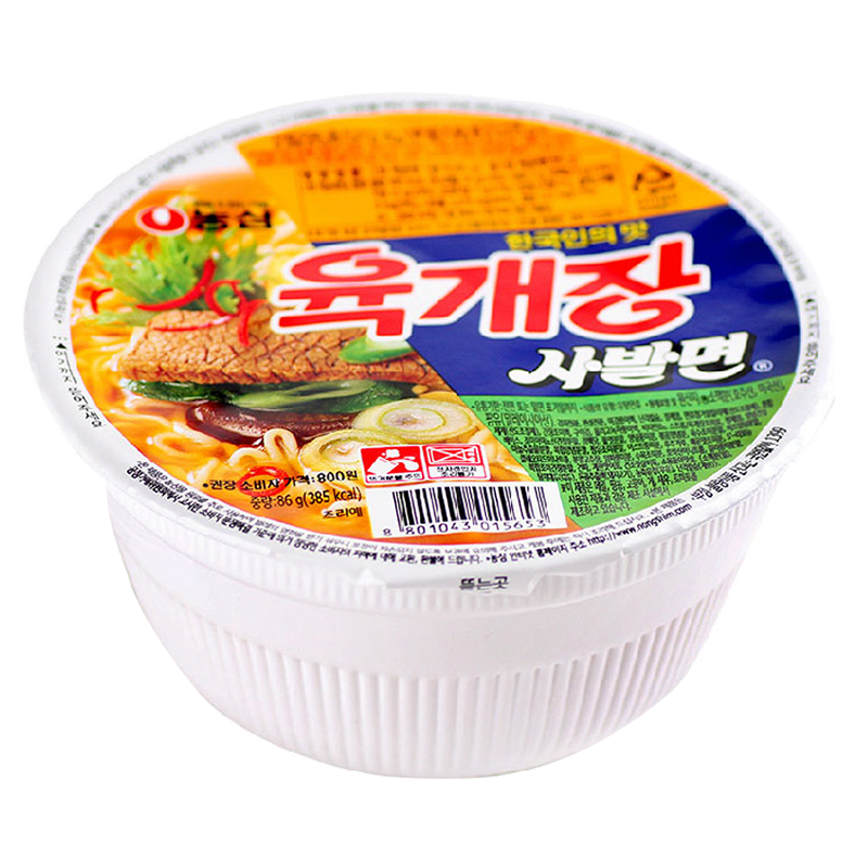 नोंगशिम बीफ किमची बाउल नूडल्स - 86g (6 पैक)