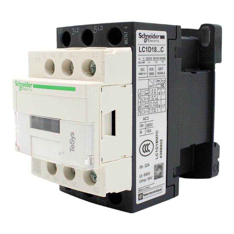 Genuine Schneider LC1D18 220V LC1-D18M7C 18A AC Contactor 380V