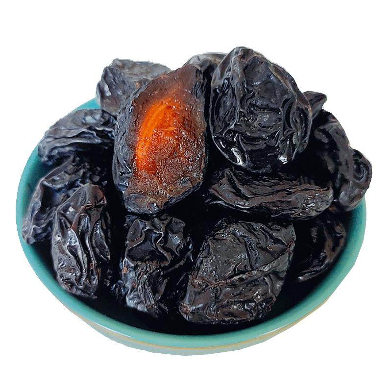 Xinjiang Dried Prunes - 500g - Natural, No Additives - Qiguoxia Tianshan