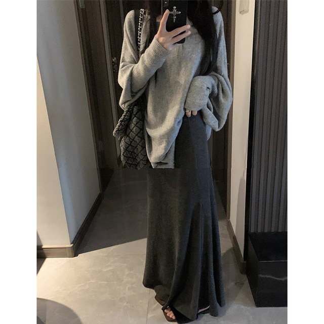 Black -gray fishtail skirt Female autumn and winter versic lazy ...