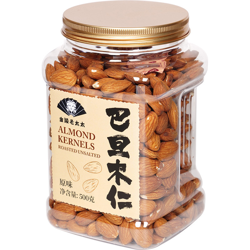 Jinling Old Lady Almonds 500g - Original American Large Grain Unsalted Nuts