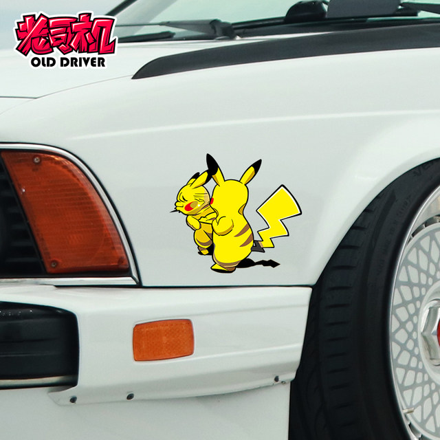 Pikachu car sticker car cute cartoon decorative reflective sticker ...