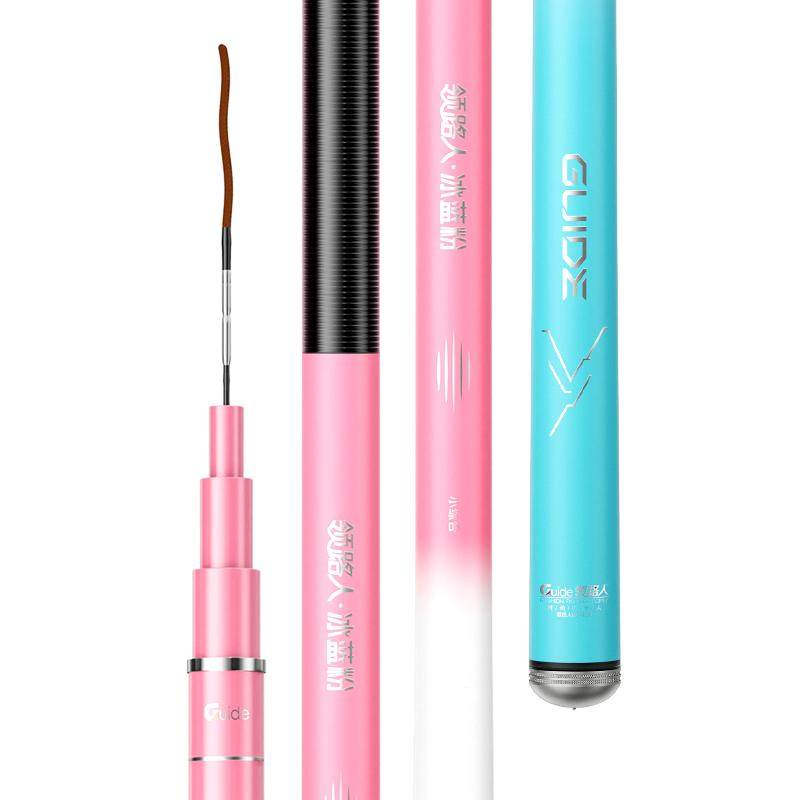 Leading the Way Ice Blue Powder Fishing Rod Ultra-Light Ultra-Hard ...