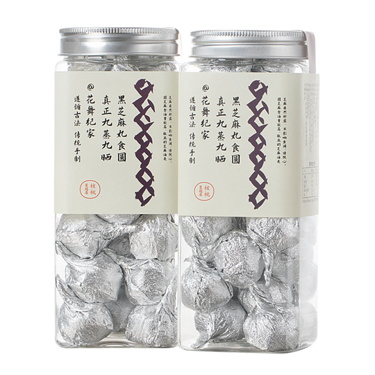 Sawuki Red Date Walnut Sesame Pills - Handmade, 300g