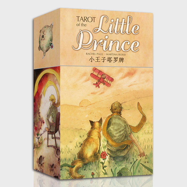 Little Prince Tarot Talve Taluo Taluo Taluo brand The Little Prince Tarot