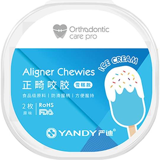 Yan Di Invisible Orthodontic Braces for Beautiful Smile and Muscle Training